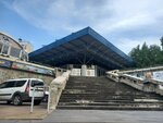 Фантазия (Abrikosovaya ulitsa No:12, Zarechniy Microdistrict), sanat atölyeleri  Soçi'den