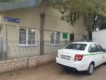 Филиал ФГБУ Россельхозцентр Тукаевский межрайонный отдел (Republic of Tatarstan, Naberezhnye Chelny, posyolok GES, 9-y kompleks), ürün ve hizmet belgelendirme firmaları  Naberejniye Çelny'den (Yar Çallı'dan)