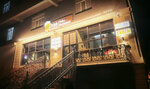 Let's Drink by Adilson (Neapol Street No:46), bar  Bakü'den
