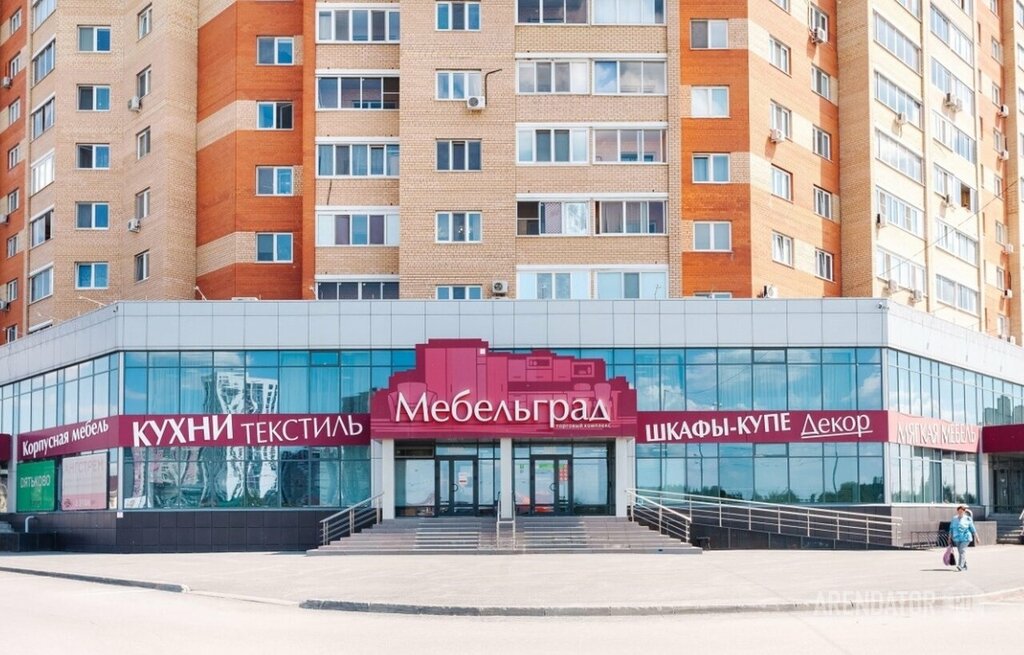 Mobilya mağazaları MebelDom, Tiumen, foto