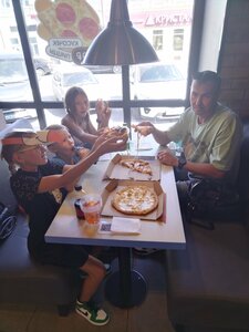 Dodo Pizza (pereulok Berlinskogo No:35, Syzran), pizzacılar  Syzran'dan