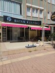 Ayşe Güler Bayan Kuaförü (Soğuksu Mah., Palmiye Cad., No:27, Muratpaşa, Antalya), güzellik salonu  Antalya'dan