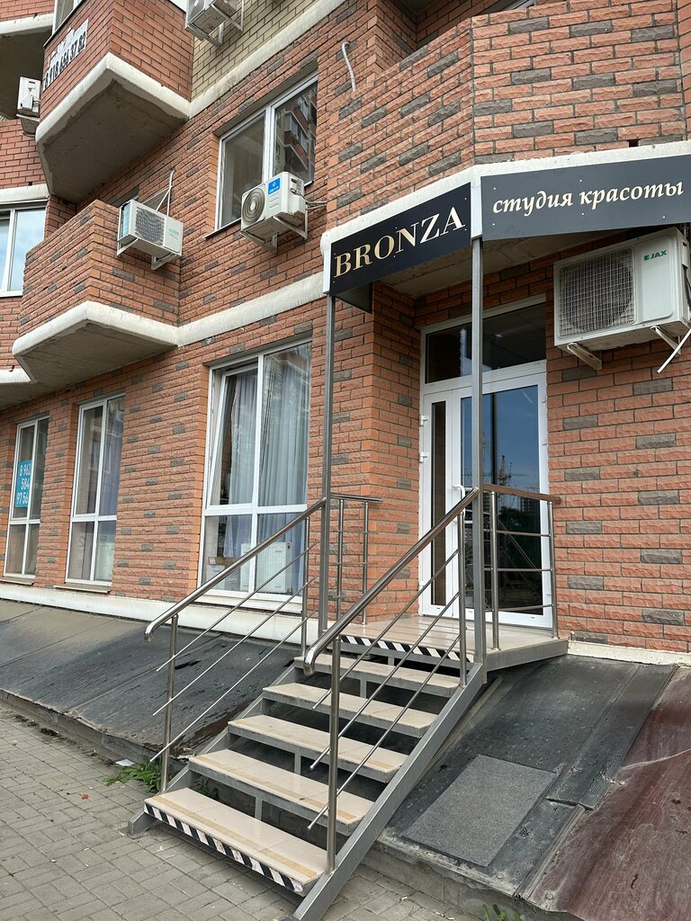 Güzellik salonu Бронза, Krasnodar, foto