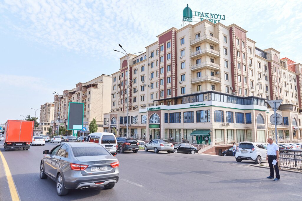 Banka Ipak Yuli Bank, Nemengan, foto