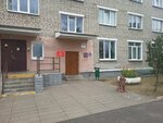 Власта (vulica Dzimitrava No:12), kuaförler  Bobruisk'ten