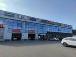 Автомат по продаже кофе (ulitsa Chekistov No:28с13), kahve otomatı  Tiumen'den