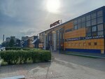City classic mirage (Staroderevenskaya Street No:36), denim giyim  Saint‑Petersburg'dan