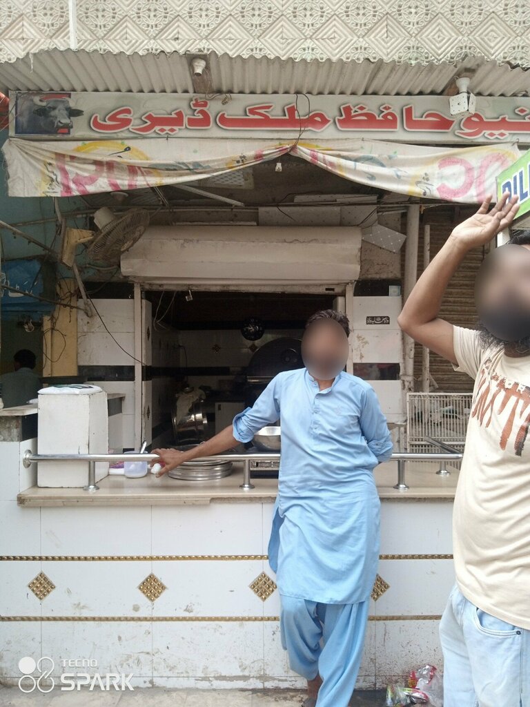 Süt ürünleri satış mağazaları New Hafiz milk and daire shop, Karaçi, foto