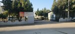 Adana Çocuk Evleri Koordinasyon Merkezi Müdürlüğü (Huzurevleri Mah., 77136. Sok., Çukurova, Adana), sosyal yardım kuruluşları  Adana'dan