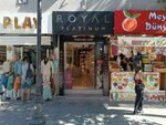 Royal Platinum (Kemalpaşa Cad., No:170B, Karşıyaka, İzmir), kozmetik ve parfümeri mağazaları  İzmir'den