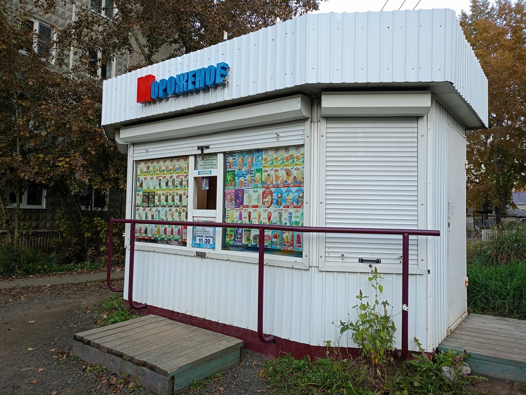 Dondurmacılar Мороженое, Ust‑Ilimsk, foto