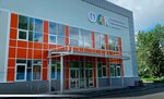 ФОК (ulitsa Shirokova No:1А), çok amaçlı spor tesisleri  Verhni Ufaley'den