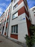 Верхневолжские апартаменты (Rybatskaya Street No:3), otel  Tver'den