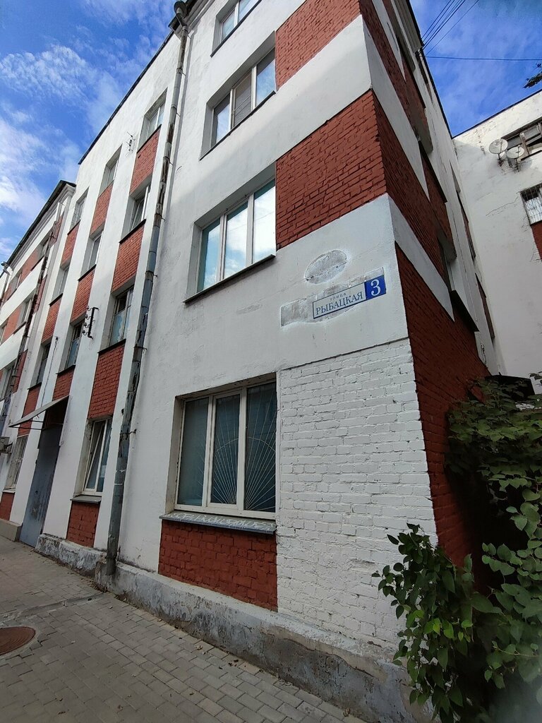 Otel Верхневолжские апартаменты, Tver, foto