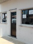 Cayber (Luanda Province, Municipality of Luanda, Prenda), fotokopi dükkanları  Loanda'dan