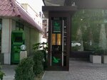 Кофейный аппарат (Leningradyan Street No:29/10), çay-kahve makinaları, otomatları  Erivan'dan