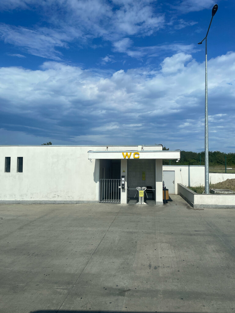 Otogaz dolum istasyonu Wissol, , foto