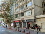 Rafi Roy (İstanbul, Fatih, Molla Fenari Mah., Nuru Osmaniye Cad., 23), otel  İstanbul'dan