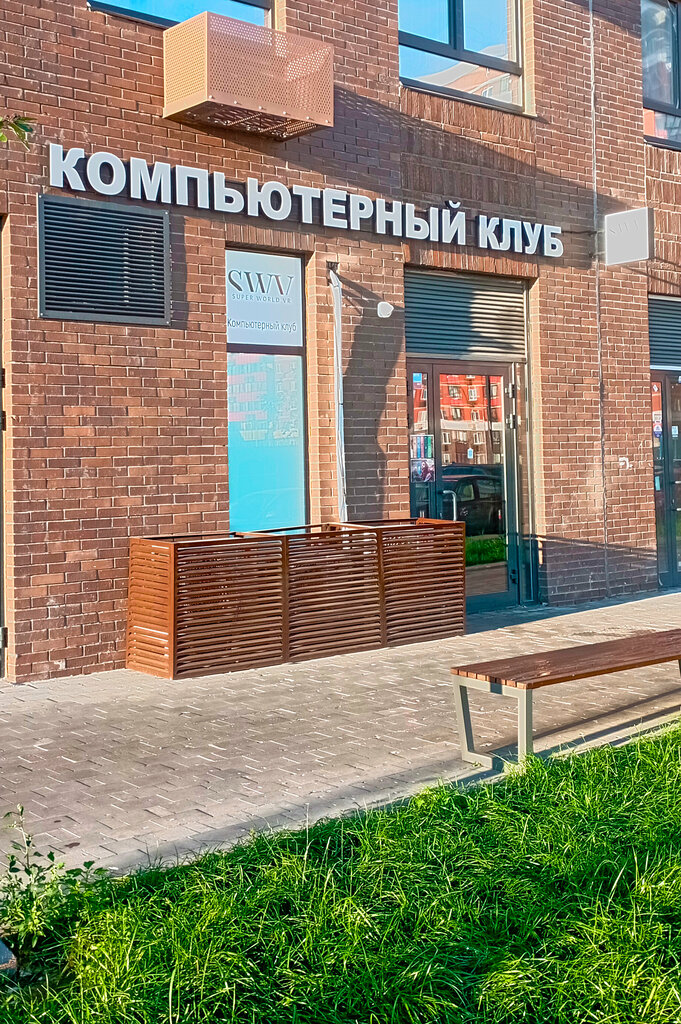 Etkinlik organizasyonu Super World Vr, Moskova ve Moskovskaya oblastı, foto