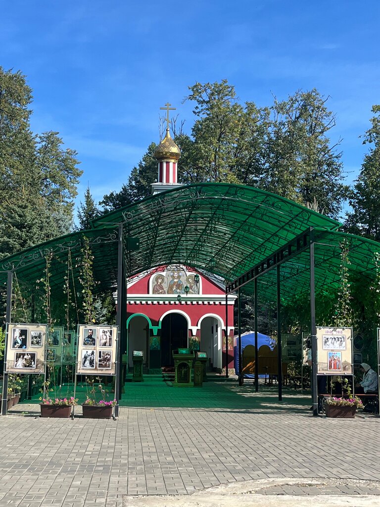 Pınar, çay Святой источник иконы Божией Матери Неупиваемая Чаша, Voronejskaya oblastı, foto