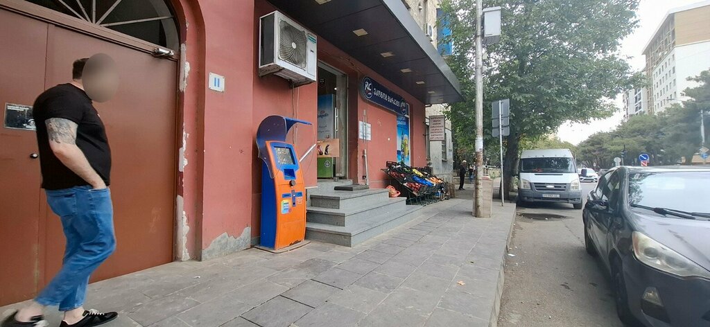 Market ეკომარკეტი, Tiflis, foto