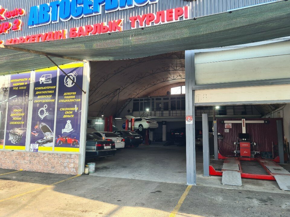 Otomobil servisi Bek auto group, Çimkent (Şımkent), foto