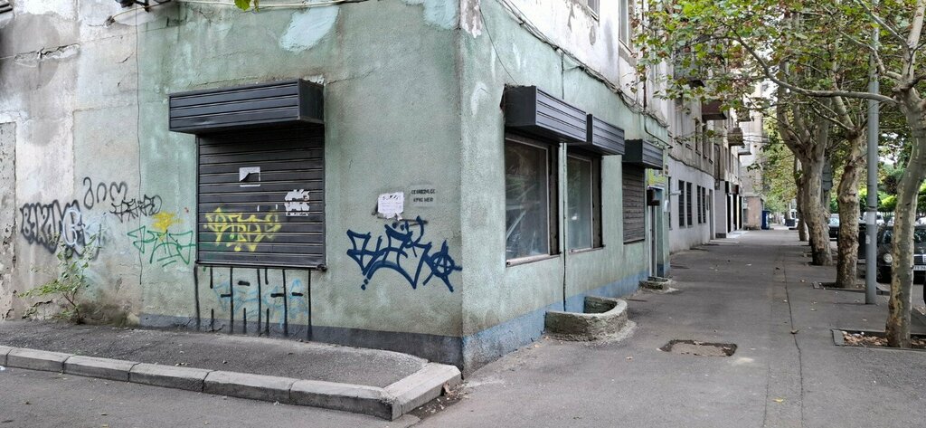 Pencere üretim, satış ve montaj firmaları ჯეო ვინ 2016, Tiflis, foto
