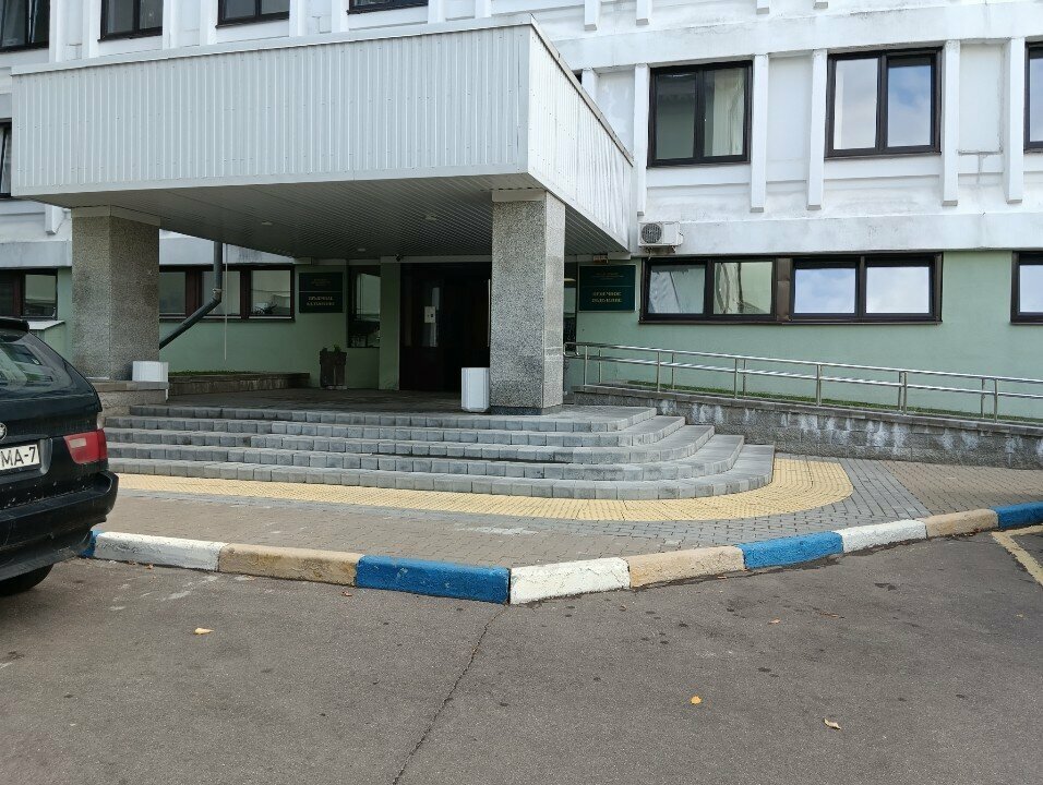 Dispanserler Онкологический диспансер, Minsk, foto