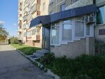 Проминжиниринг (Novorossiyskaya ulitsa No:88), yangın önleyici sistemler  Çeliabinsk'ten