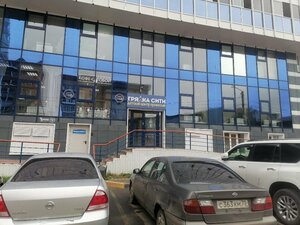 Pleasure (Bolshaya Podgornaya Street No:87блок2, Tomsk), manikür-pedikür  Tomsk'tan