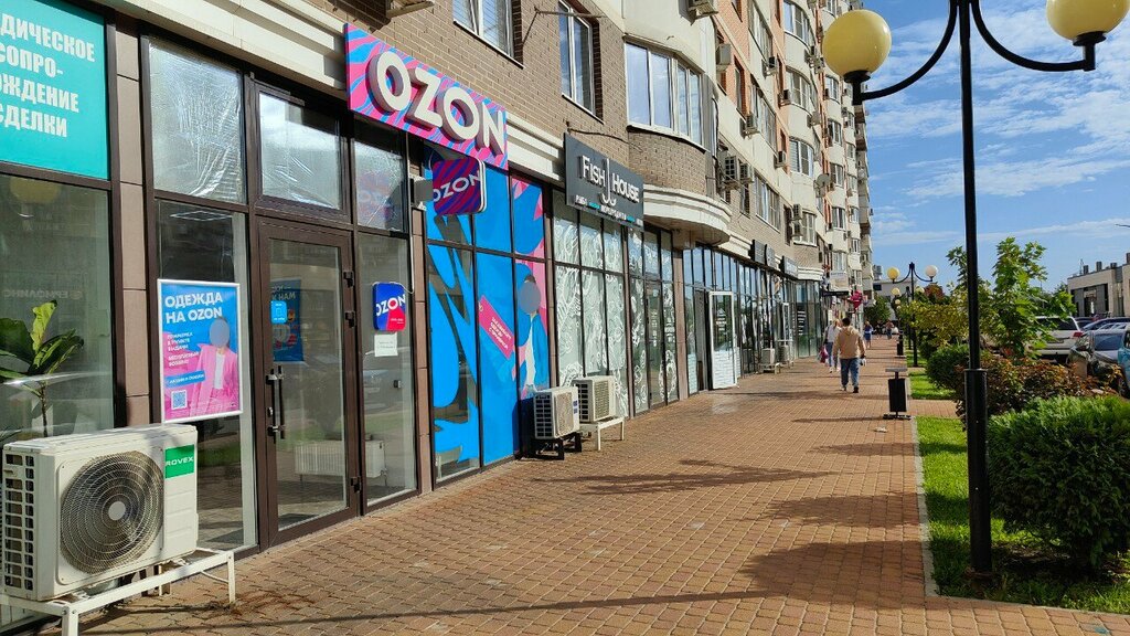 Teslimat noktası Ozon, Krasnodar, foto