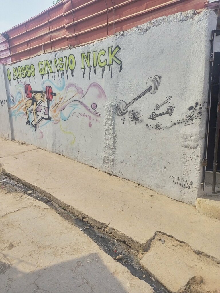 Spor ve jimnastik salonları Ginásio Nick, Loanda, foto