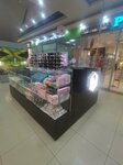 Маруся (Yubileiynaya Street No:68), kozmetik ve parfümeri mağazaları  Pskov'dan