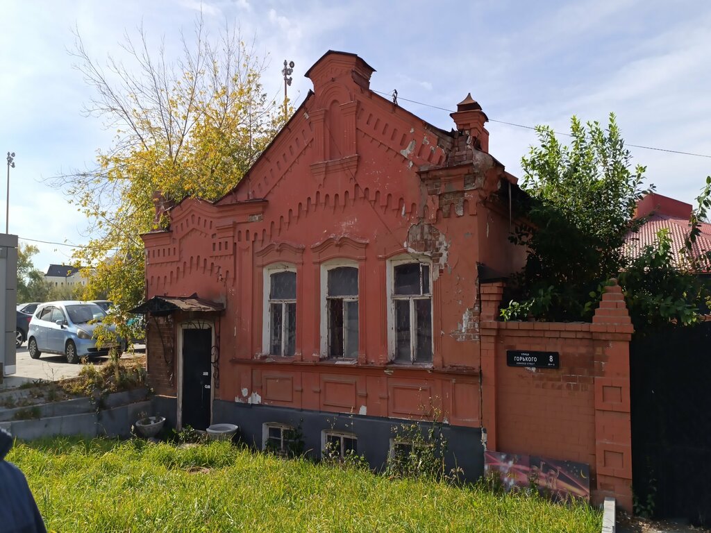 Turistik yerler Дом С.Я. Закожурникова, 1880 год, Yekaterinburg, foto