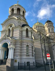 The Nativity of christ orthodox cathedral (Brīvības bulvāris No:23), ortodoks kiliseleri  Riga'dan