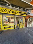 Ayanoğlu Kuyumculuk Kuyumcu Kadir (Adana, Yüreğir, Orhan Kemal Blv., 183B), kuyumcular  Adana'dan