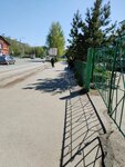 Школа № 10 (Kemerovo — Kuzbass Region, Belovo, ulitsa Lenina), toplu taşıma durağı  Belovo'dan
