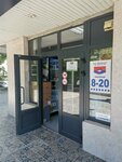 Jlc (Moscova Boulevard No:20), süt ürünleri satış mağazaları  Kişinev'den