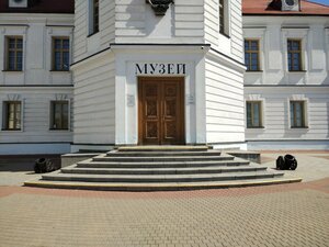 City Hall (Lieninskaja vulica No:1А), müzeler ve sanat galerileri  Moguilev'den