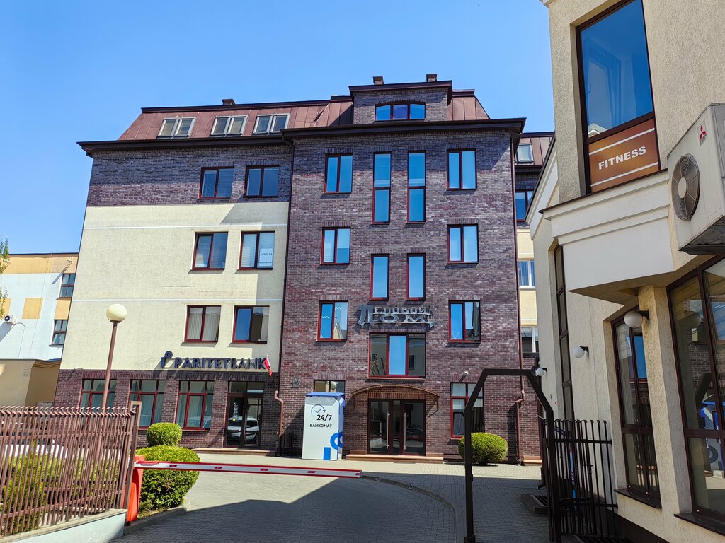 Psikologlar Психолог Солоневич-Ольховка Н. С., Brest, foto