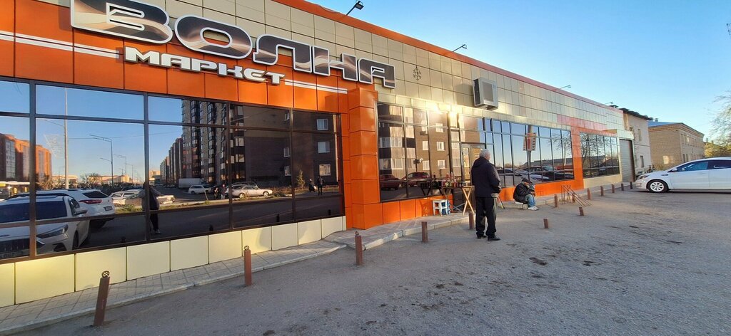 Manavlar Greengrocery, Petropavl (Petropavlovsk), foto