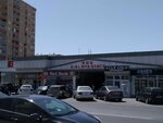 Makhi (Gənclik küçəsi No:139E), giyim mağazası  Bakü'den