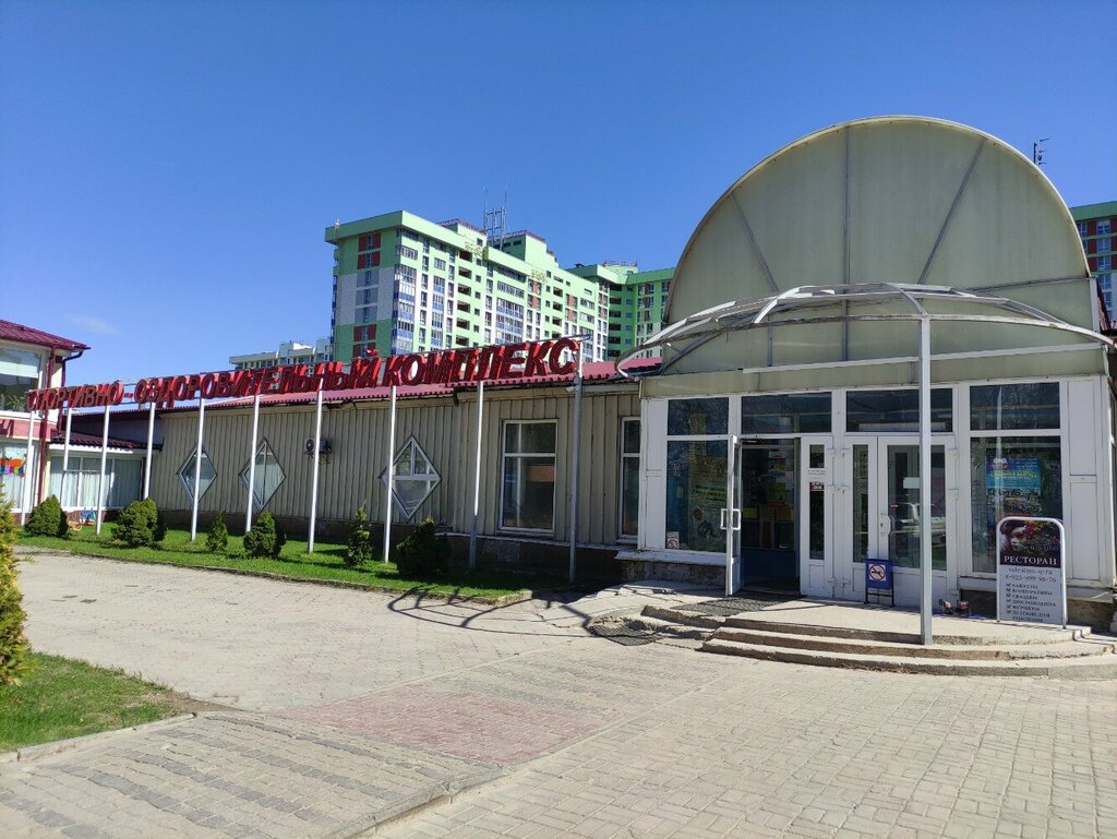 Kahve otomatı Kikko, Sergiyev Posad, foto