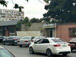 Qədim Bərdə (Agasadiq Gеraybеyli Street No:4), kanatlı hayvan ürünleri ve yumurta  Bakü'den