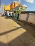 Família KiAyla (Luanda Province, Municipality of Kilamba Kiaxi, Golf I), cenaze hizmetleri  Loanda'dan