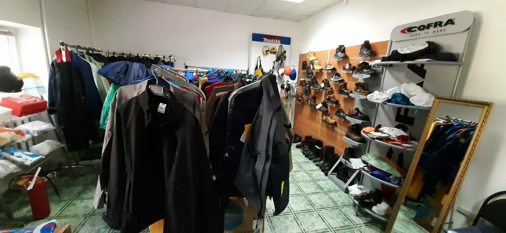 Üniforma üreticileri Arnayı Kiyim, Atırav, foto