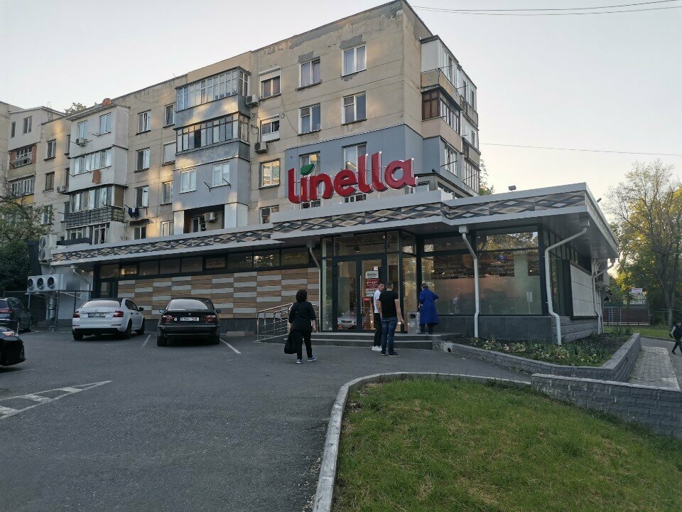 Süpermarket Linella, Kişinev, foto
