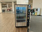 Вендинговый автомат (No:4, mikrorayon IKEA), vendomat  Himki'den