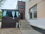 Myata Lounge Bar (Abaı kóshesi No:124), nargile kafeler  Kökşetav'dan