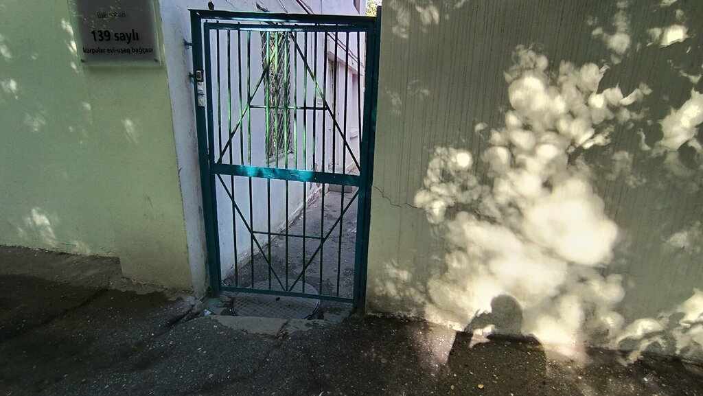 Anaokulları Kindergarten № 139, Bakü, foto
